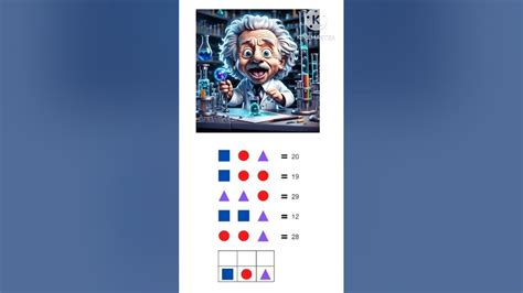 Are You Smart Maths Logical Puzzle Think Shortvideo Mathematics