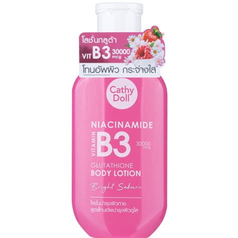 Cathy Doll Body Lotion ครีมบำรุงผิวขาว เคที่ดอลล์ ขนาด 150 Ml Shopee Thailand
