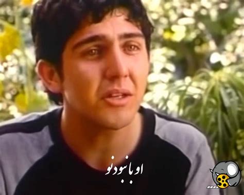 سکانسی از فیلم رویای خیس فیلو