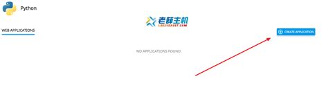 Cpanel如何部署python Django网站 老薛主机帮助中心