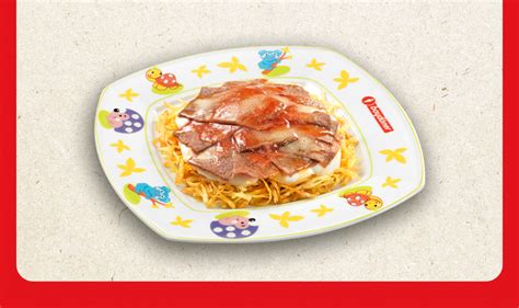 Iskender Iskender Kebabs Products Baydöner