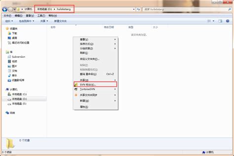 全网最新详细学习svn常用功能 csdn博客