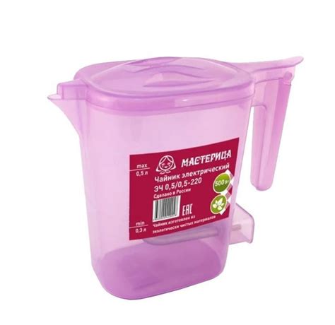 Купить электрический чайник Мастерица ЭЧ 0,5/0,5-220, Пластик по низкой ...