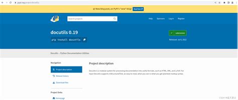 Libvirt零知识学习7 —— Libvirt源码编译安装（5）a New Release Of Pip Is Available 23