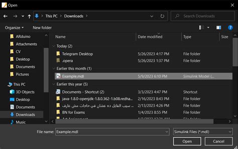 Github Karim 308 Simulink Viewer The Software Tool Will Be Useful