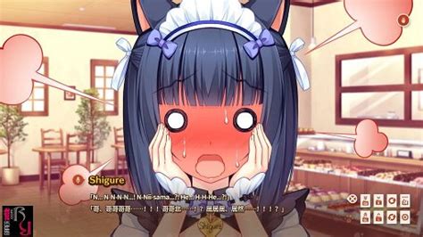 Nekopara Volume R Wiki Anime Amino