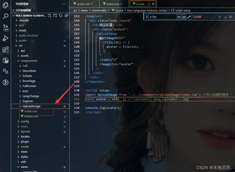 vue如何封装一个上传多张图片的组件 多张图片上传vue csdn博客