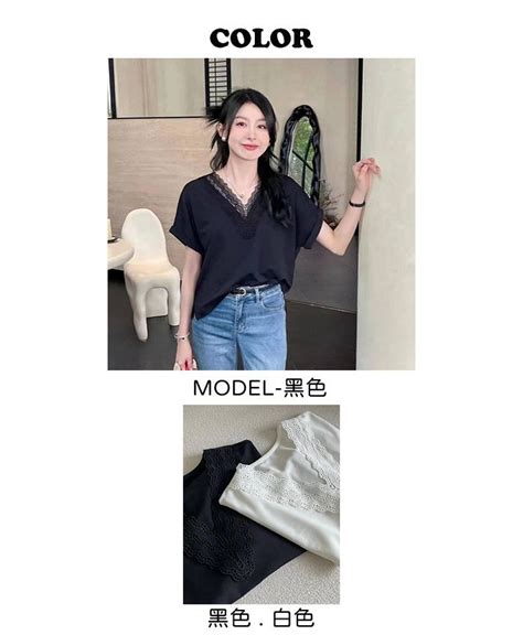 【c73517】品牌 雕花v領上衣 蕾絲素面短袖開衩婚禮涼感影片★★ Moda 流行星系｜輕熟白領風格｜韓國東大門空運正韓貨女裝服飾