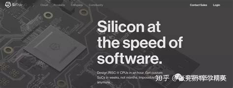 RISC V对芯片产业究竟意味着什么 半导体行业观察 知乎