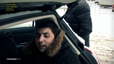 Большой тест-драйв (видеоверсия): Nissan Tiida - YouTube