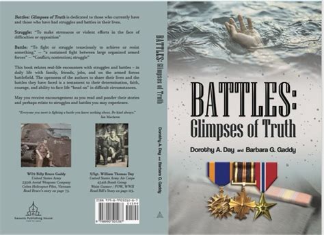 This Book Is Dedicated To Those Who Currently Have And Those Who Have