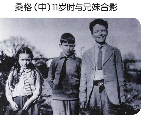 生命天书的解密者 ——弗雷德里克·桑格凤凰网