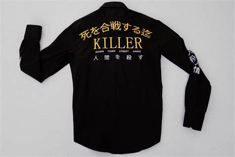 Killer Bosozoku Shirt Tokko Fuku Jacket Japan Gang Etsy