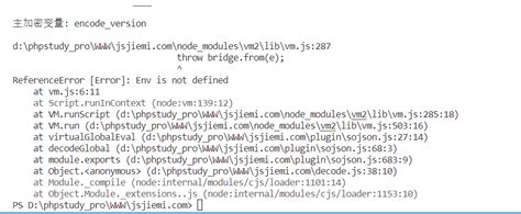 关于反混淆错误 · Issue 1 · Echo094decode Js · Github