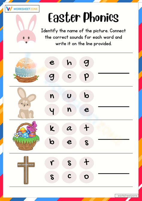 Easter Phonics Worksheets Printable Worksheets
