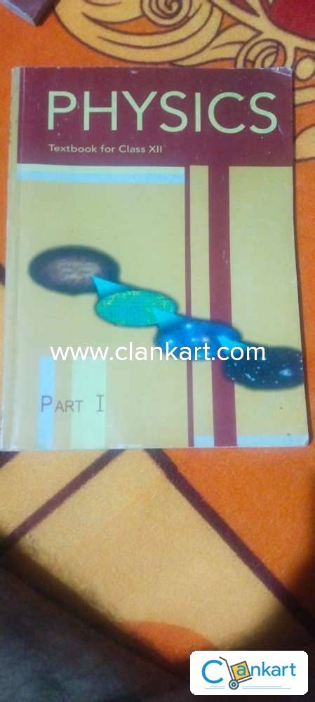 Buy Physics Book In Excellent Condition At