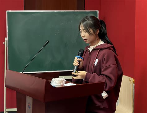 马克思主义经典文献研读” 系列学术活动第五十六期 延安大学马克思主义学院