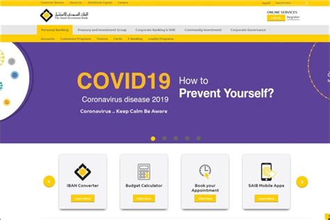 List Of Saudi Investment Bank Saib Branches And Atms In Jeddah Saudi Arabia Ofw