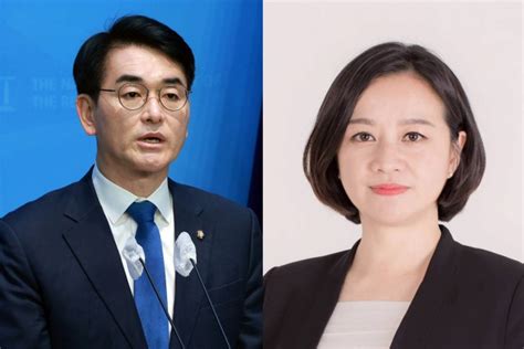 30 박용진 Vs 25 조수진 경선 확정