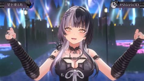 Shiori Novella Hololive English Advent S Archiver Talks With Anime