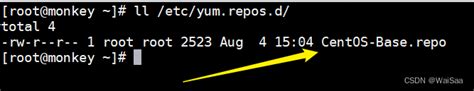 centos7配置阿里云yum源及epel源 阿里yum源 csdn博客