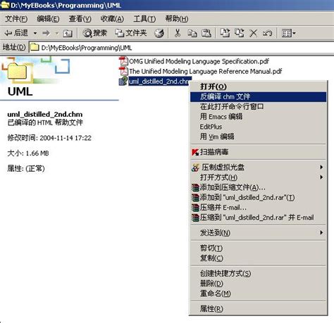 在 windows 的右键菜单中增加选项 右键加参数什么意思 csdn博客