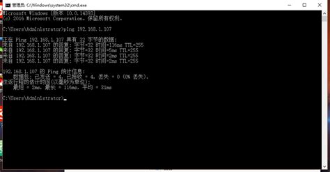 关于esp32的省电模式的wifi连接 noticeable 博客园