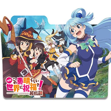 Konosuba Kurenai Densetsu Movie V1 By Noavalons On Deviantart