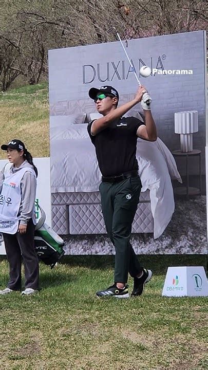 하아너무 살살쳤다ㅠㅠ 이창우 Youtube