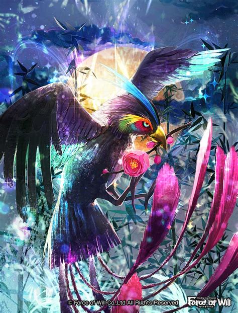 Force Of Will Danbooru