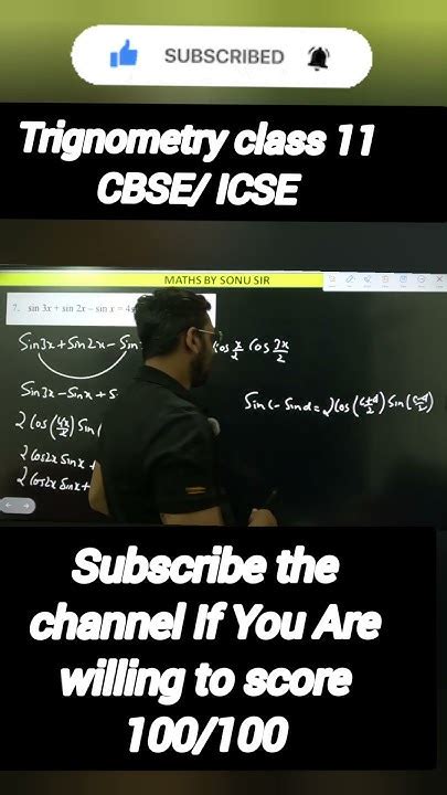 Trignometry Class 11 Most Important Trignometry Questions Maths Trigonometry Mathstricks
