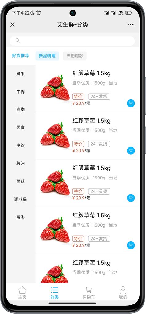 前端内功修炼:一次性搞定 6 大核心布局系统进阶 云服务器在线部署 艾编程 前端内功修炼:一次性搞定 6 大核心布局系统进阶 云服务器在线部署 艾编程