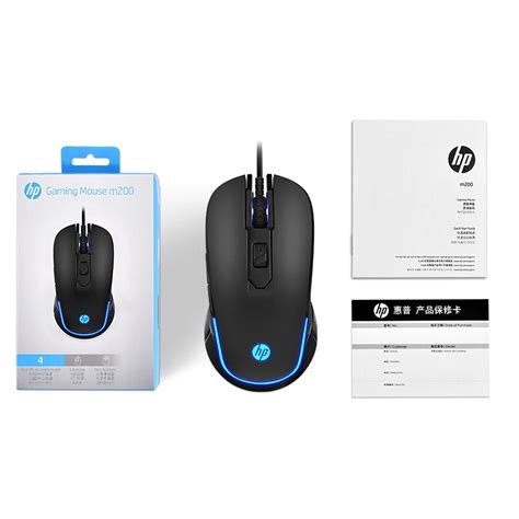 Phandco Pc Depot Hp M200 Wired Gaming Mouse