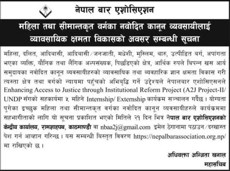 Professional Capacity Ability Development Training Open For Law