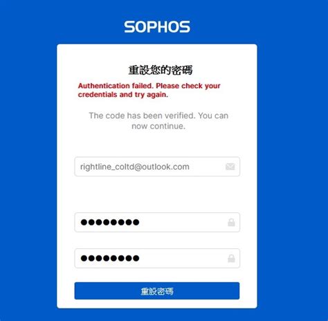 Sophos Central Reset Password Infinity Loop Discussions Sophos
