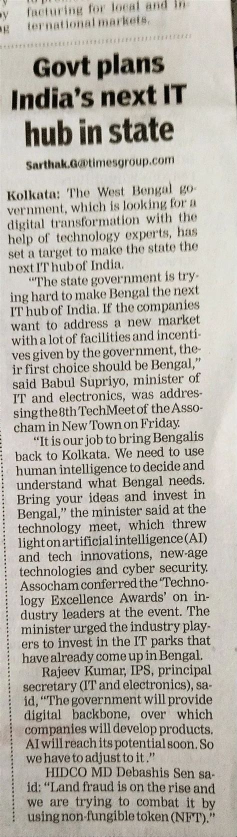 Jeet Banerjee On Linkedin It Industry Westbengal