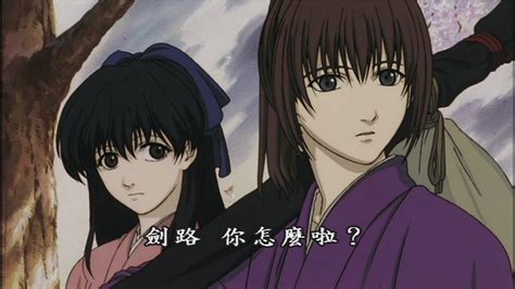 Himura Kenji Chizuru