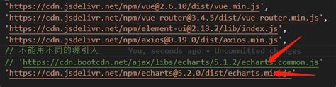 Vueechartscdn优化，报错：series Graph Is Used But Not Imported Import