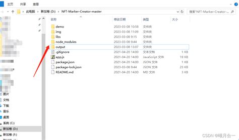 Unity制作ar Unity制作ar