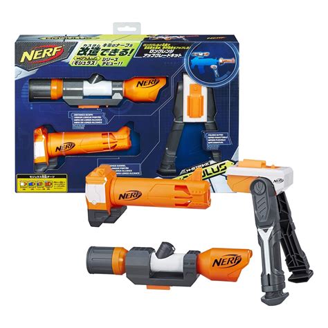 Nerf Scope