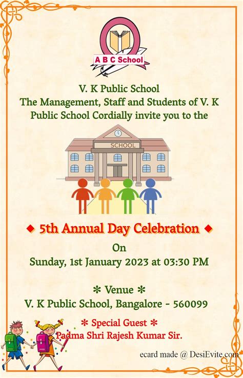 sample of invitation card for annual function printable cards