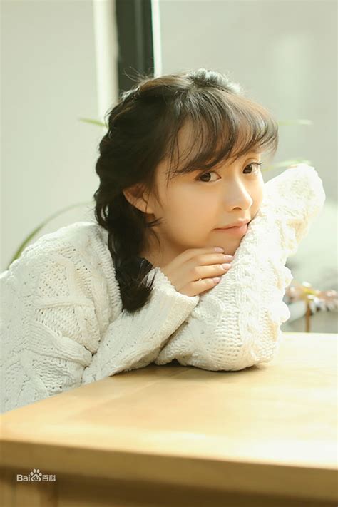 Yu Xin Tian Wiki Drama Fandom