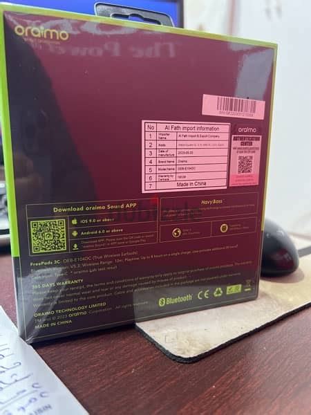 سماعة اورايمو 3c Oraimo 3c جديدة زيرو إكسسوارات موبايل و تابلت 200280373