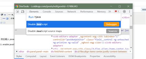 Chrome 禁用 Javascript Fbshark 博客园 Chrome 禁用 Javascript Fbshark 博客园