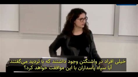 نرگس باجغلی در آبان۹۸ تیراندازی از سمت تظاهرکنندگان انجام شد برای همین سپاه پاسداران سرکوب کرد