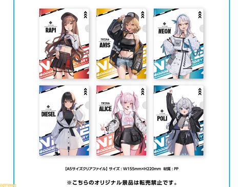 【nikke】ラピたち6人のアイドル衣裳風＆私服イラストがかわいい。5月23日からファミリーマートでキャンペーン開始、6月30日にアクスタ発売
