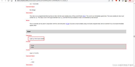 深入理解trycatch（字节码层面）trycatch的底层 Csdn博客