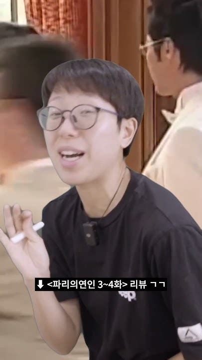 강민지 파티 미리보기mp4 영상이 안 끝나요 Youtube