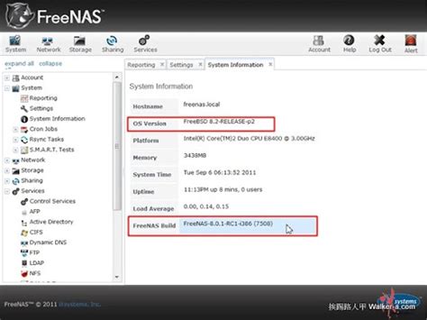 Freenas 8 簡易操作測試篇 挨踢路人甲