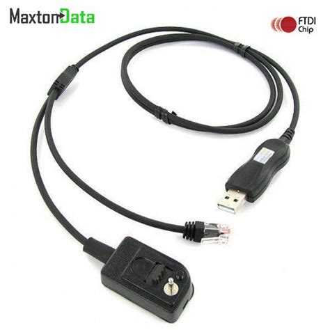 Radio Programming Cable Maxtondata